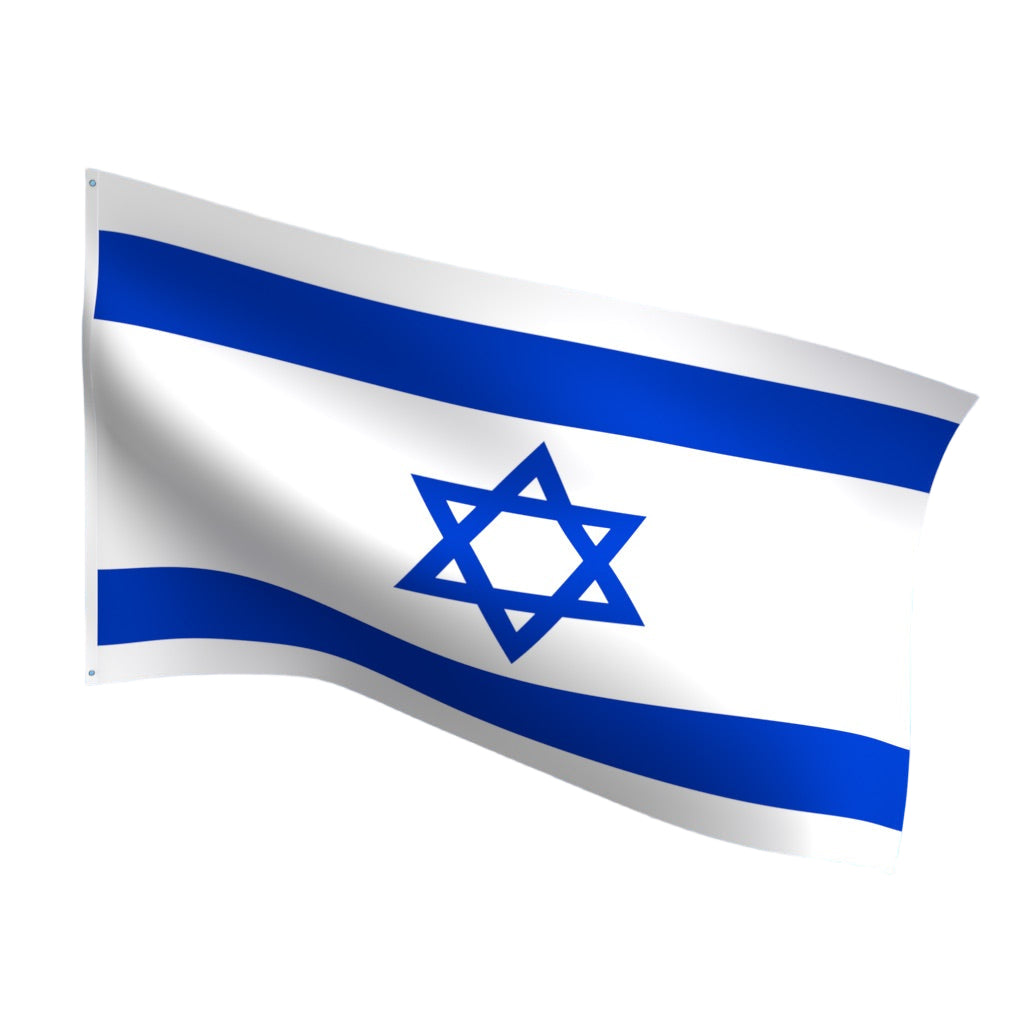 Israel Polyester Flag – Durable Religious Flag USA Made – Tidmore Flags